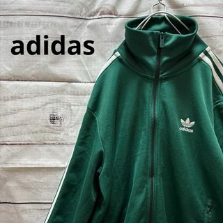 adidas - 【銀タグ】アディダス チームロゴトラックジャケット adidas - 【銀タグ】アディダス チームロゴトラックジャケット
