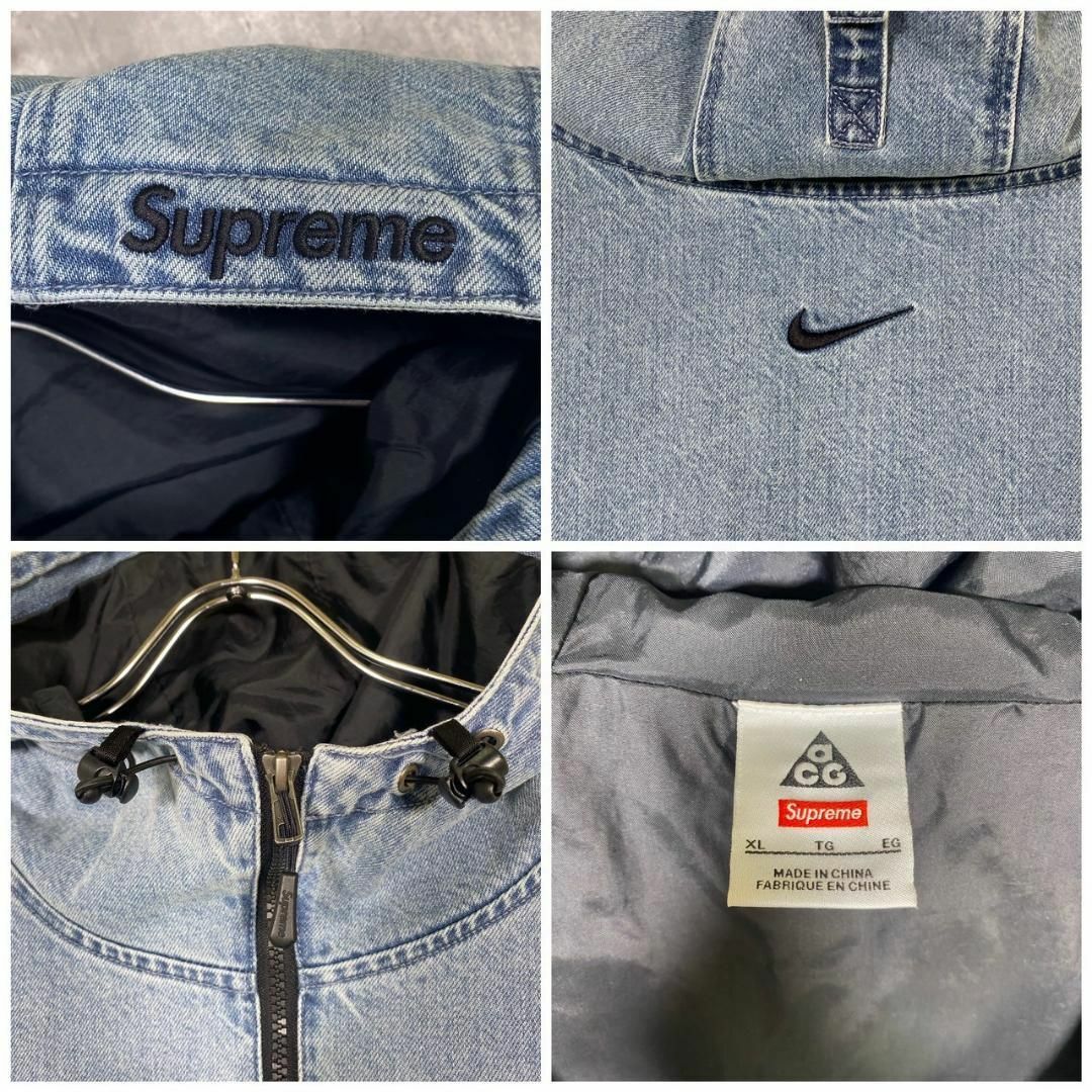 Supreme - 『シュプリーム × ナイキACG』 (XL) アノラック Supreme - 『シュプリーム × ナイキACG』 (XL) アノラック