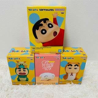 クレヨンしんちゃん - 『映画クレヨンしんちゃん』30周年記念 クレヨンしんちゃん - 『映画クレヨンしんちゃん』30周年記念