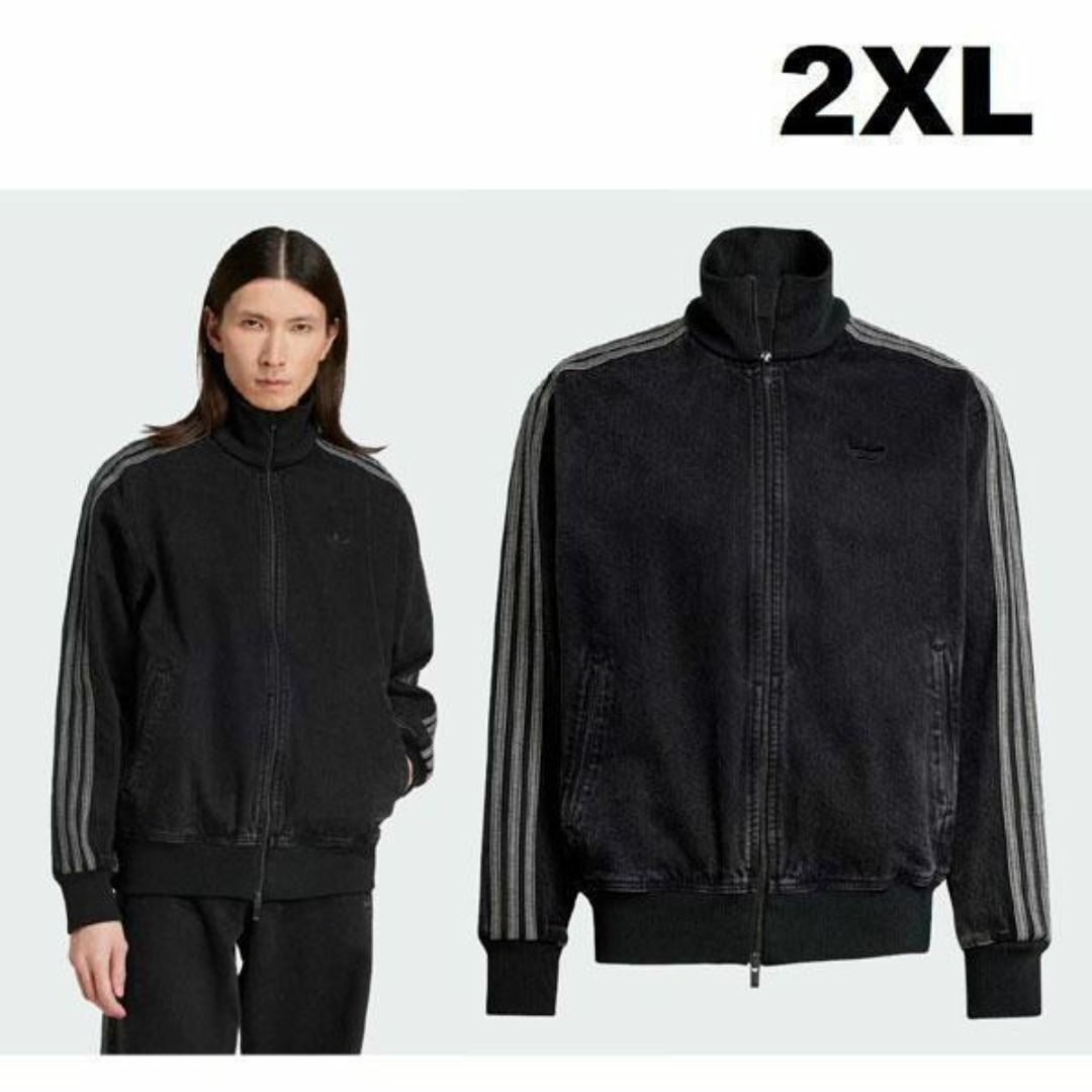 adidas Originals - 2XL 新品 アディダス デニム ファイヤー adidas Originals - 2XL 新品 アディダス デニム ファイヤー