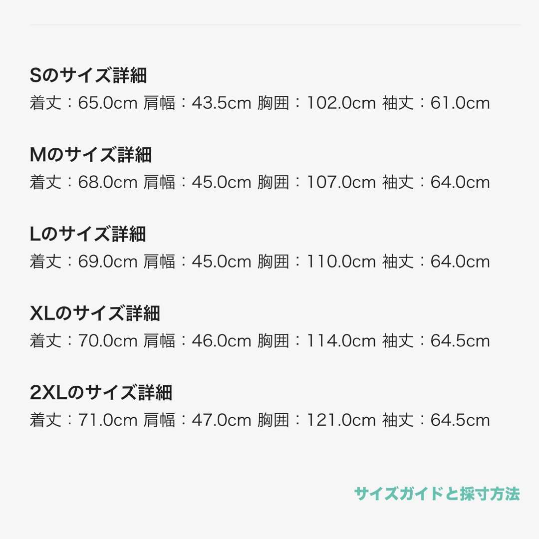 adidas - 2XL アディダス ワッフル トラックジャケット ベッケン adidas - 2XL アディダス ワッフル トラックジャケット ベッケン