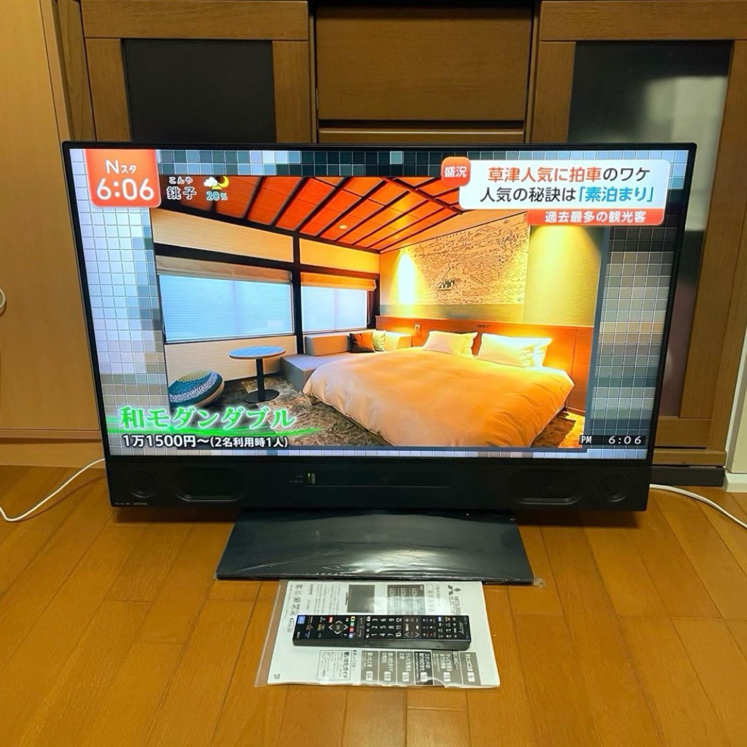 三菱 - 液晶テレビ 40インチ Wi-Fi Bluetooth YouTube HDD の 三菱 - 液晶テレビ 40インチ Wi-Fi Bluetooth YouTube HDD の