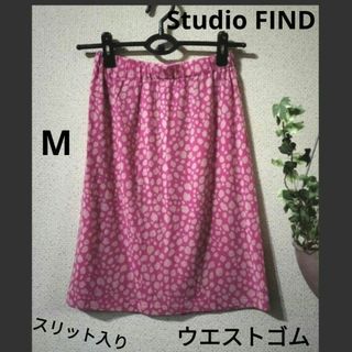PRADA - 【美品】PRADA カシミア混 フレア スカートの通販 by PRADA - 【美品】PRADA カシミア混 フレア スカートの通販 by
