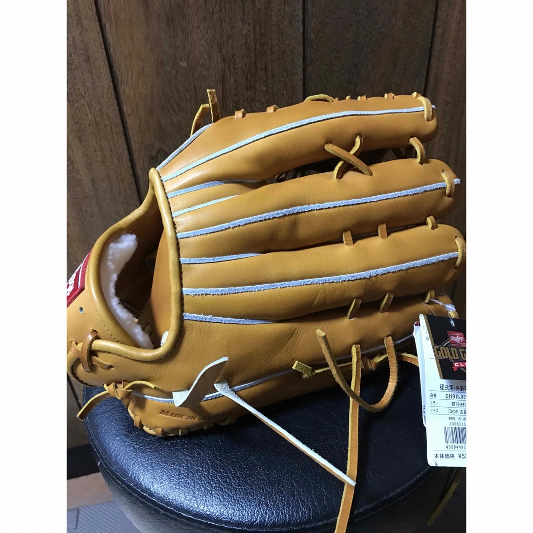 Rawlings - 【新品未使用❗️】【半額以下❗️】 Rawlings 硬式 Rawlings - 【新品未使用❗️】【半額以下❗️】 Rawlings 硬式