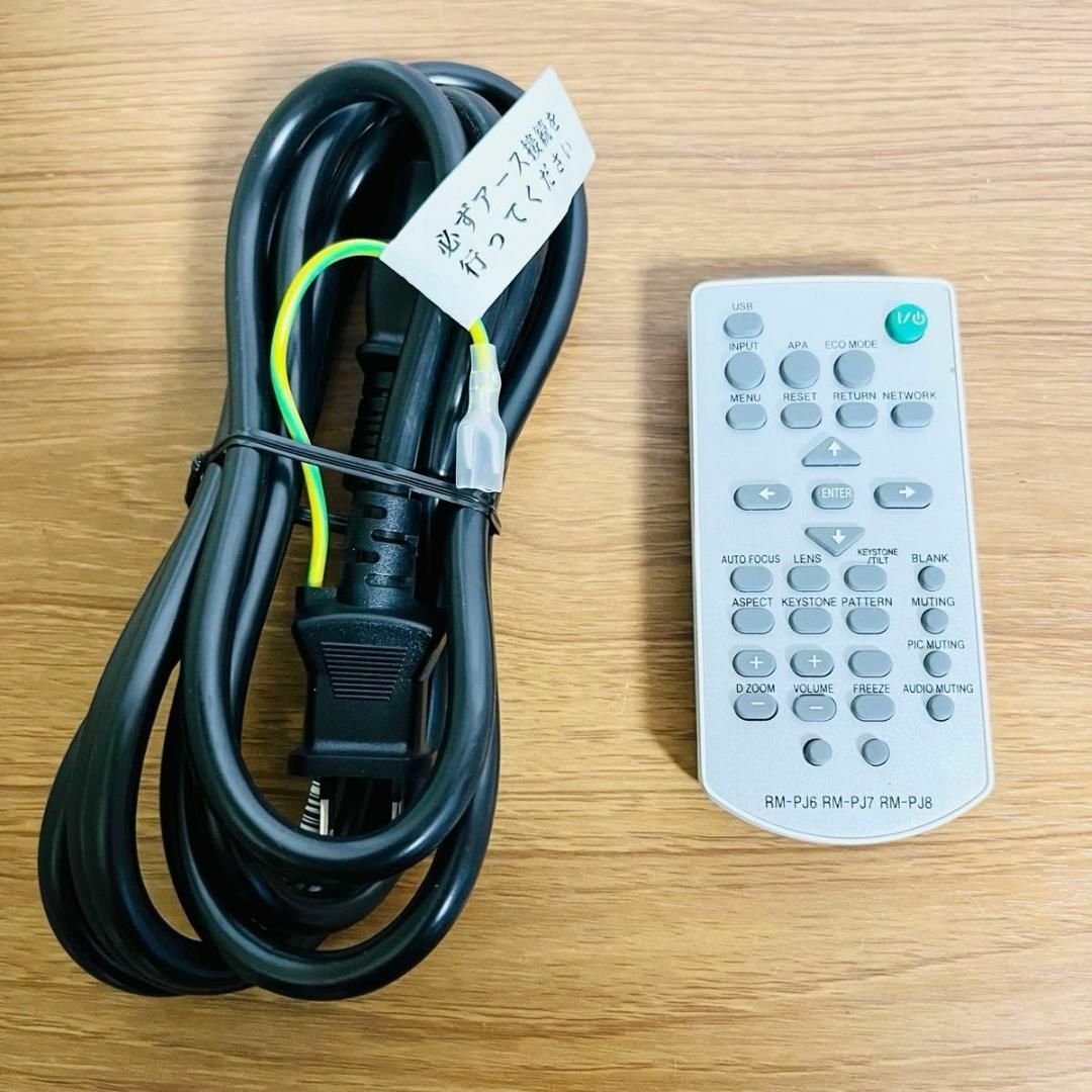 SONY - SONY ソニー 業務用 プロジェクター VPL-CW275 使用時間 SONY - SONY ソニー 業務用 プロジェクター VPL-CW275 使用時間