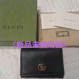 GUCCI - GUCCI 財布 メンズ 二つ折り キングスネーク GG GUCCI - GUCCI 財布 メンズ 二つ折り キングスネーク GG