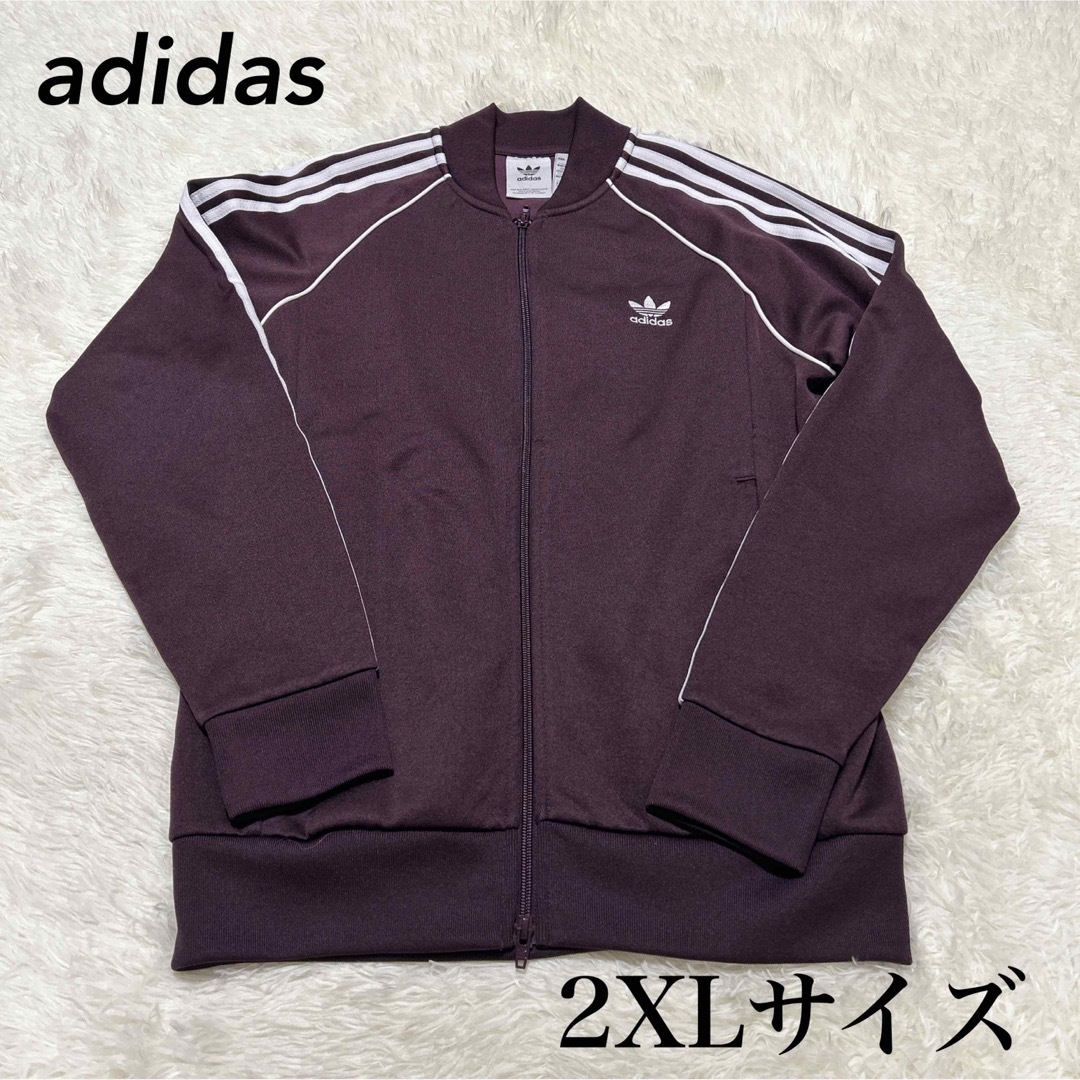adidas - ✨希少・未使用級✨アディダス トラックジャケット adidas - ✨希少・未使用級✨アディダス トラックジャケット