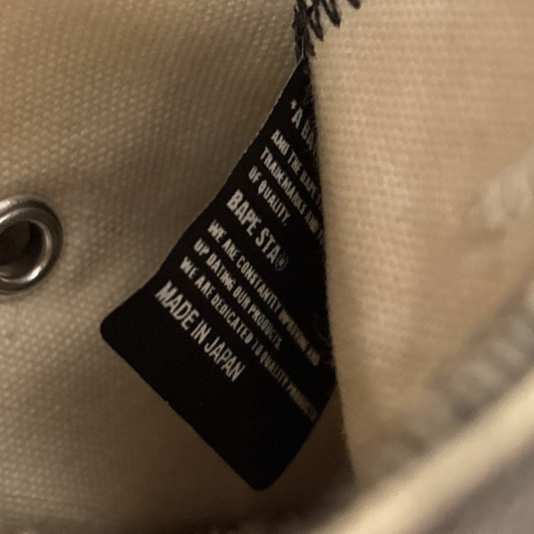 A BATHING APE - BAPE KAWS APESTA べイプ スニーカー A BATHING APE - BAPE KAWS APESTA べイプ スニーカー