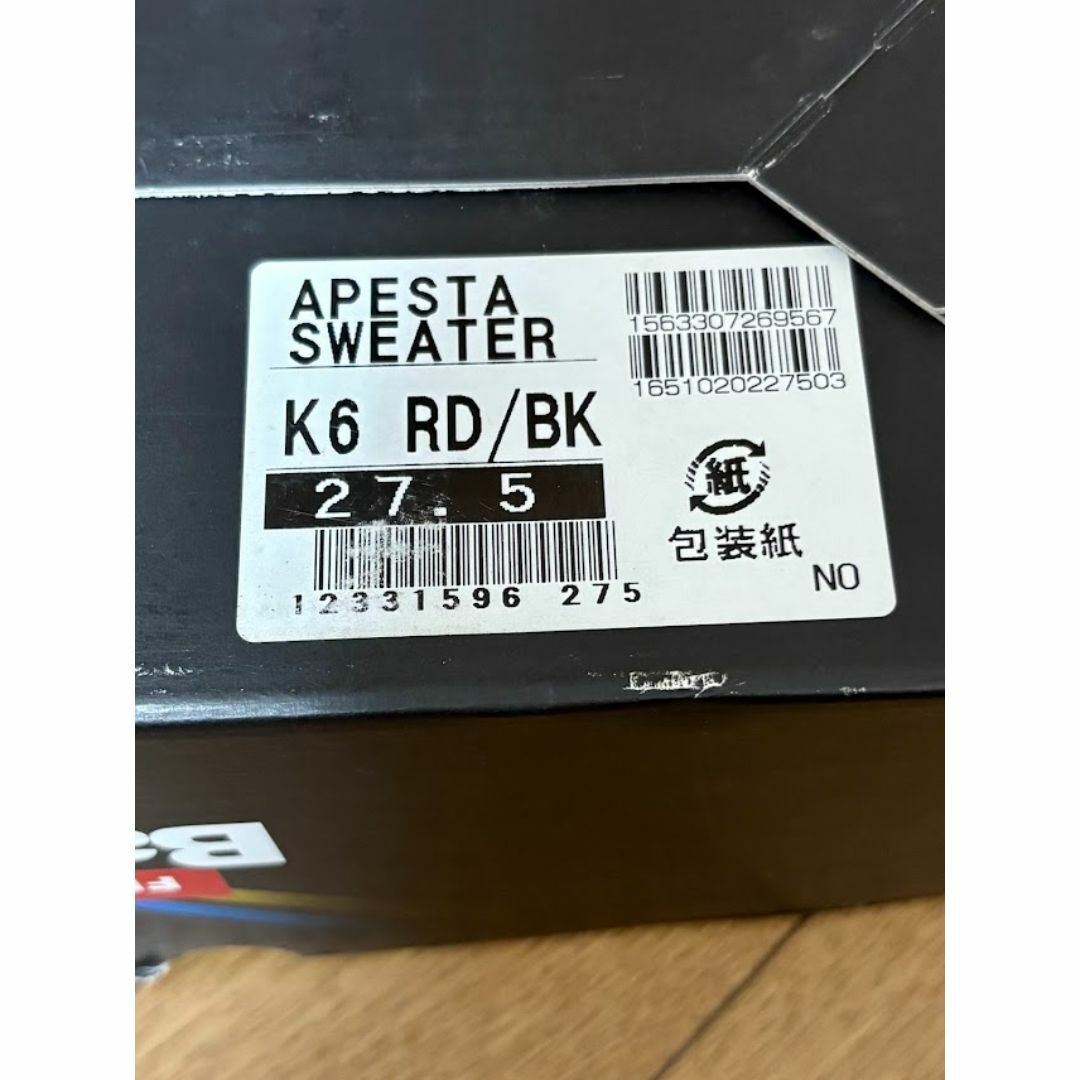 A BATHING APE - BAPE KAWS APESTA べイプ スニーカー A BATHING APE - BAPE KAWS APESTA べイプ スニーカー