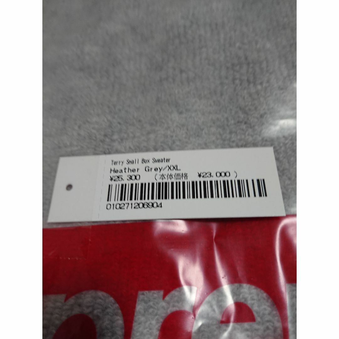 新品未開封【ヘザーグレー・XXL】Terry Small Box Sweater 新品未開封【ヘザーグレー・XXL】Terry Small Box Sweater