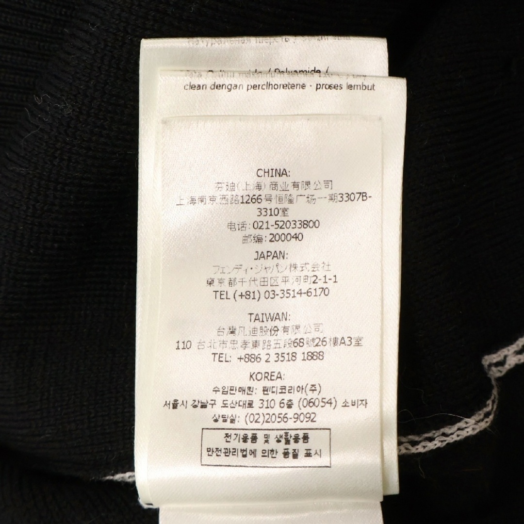 FENDI - FENDI フェンディ ズッカ柄 クルーネックニット FZX009 FENDI - FENDI フェンディ ズッカ柄 クルーネックニット FZX009