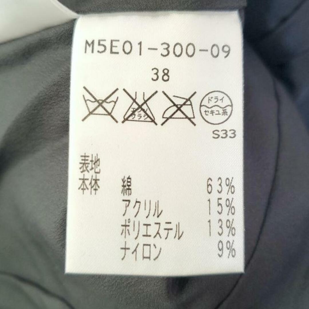 EPOCA - EPOCA(エポカ) ジャケット サイズ38 M レディース美品 EPOCA - EPOCA(エポカ) ジャケット サイズ38 M レディース美品