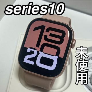 Apple - 2467 未使用 Apple Watch エルメス ローズ ボルドー Apple - 2467 未使用 Apple Watch エルメス ローズ ボルドー