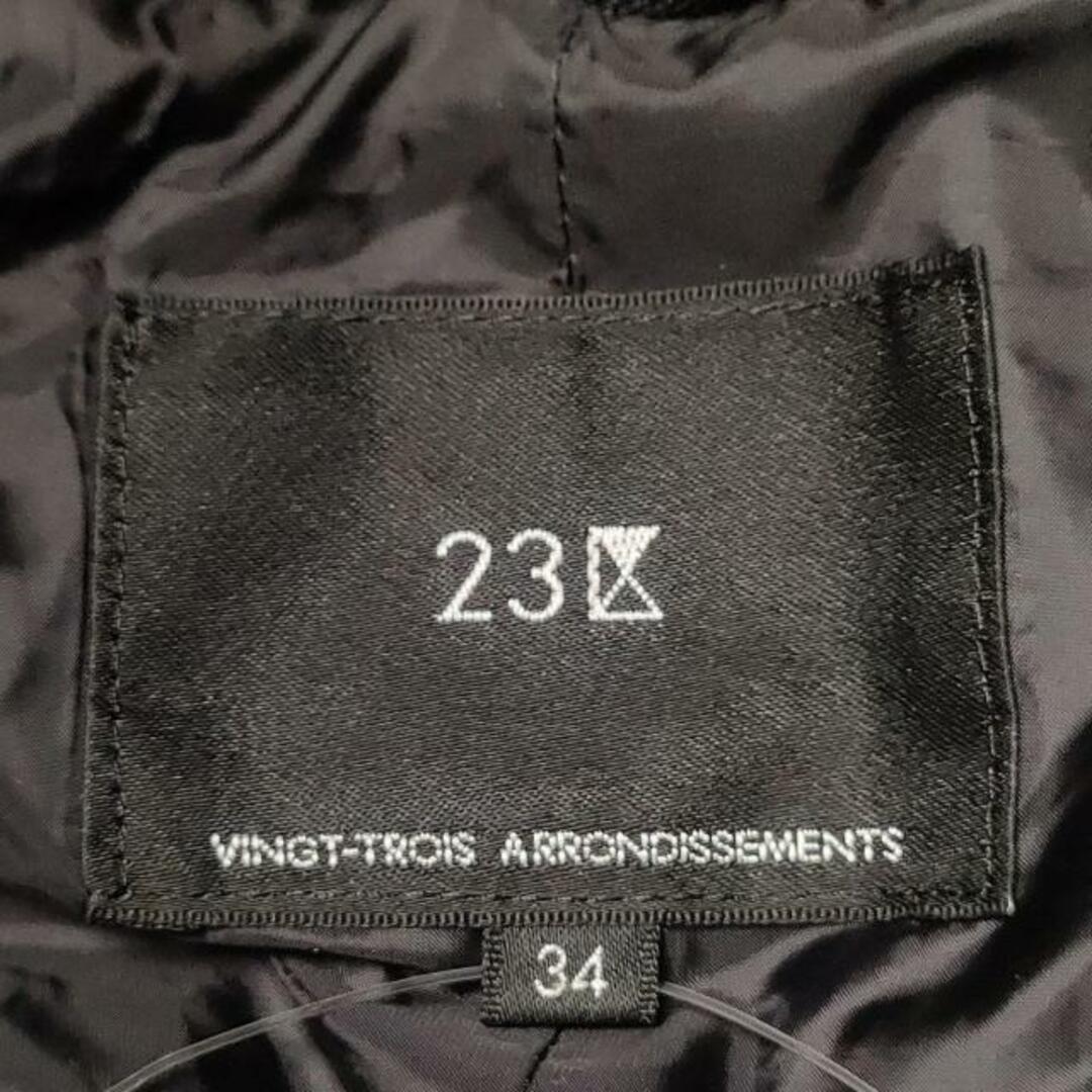 23区 - 23区(ニジュウサンク) ダウンジャケット サイズ34 S 23区 - 23区(ニジュウサンク) ダウンジャケット サイズ34 S
