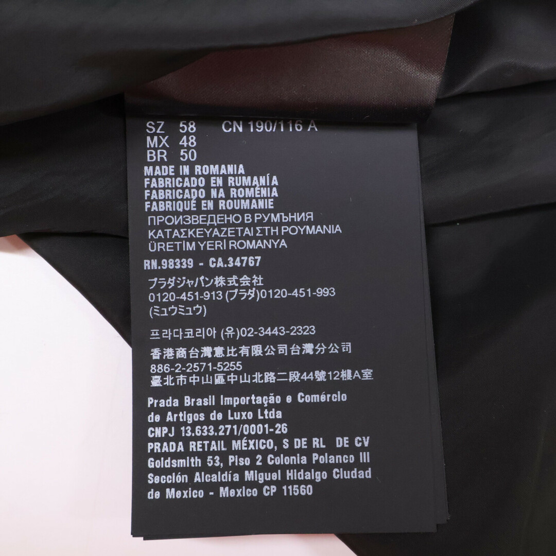 PRADA - プラダ 【美品/国内正規/24年製】SGN998 アーム PRADA - プラダ 【美品/国内正規/24年製】SGN998 アーム