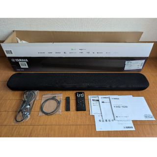 ヤマハ - 未開封 ヤマハ YAMAHA ハンディカラオケ イングス 定価 ヤマハ - 未開封 ヤマハ YAMAHA ハンディカラオケ イングス 定価