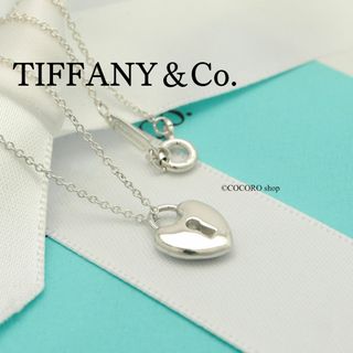 Tiffany & Co. - 【美品】TIFFANY&Co. ハート ロック ネックレス Tiffany & Co. - 【美品】TIFFANY&Co. ハート ロック ネックレス