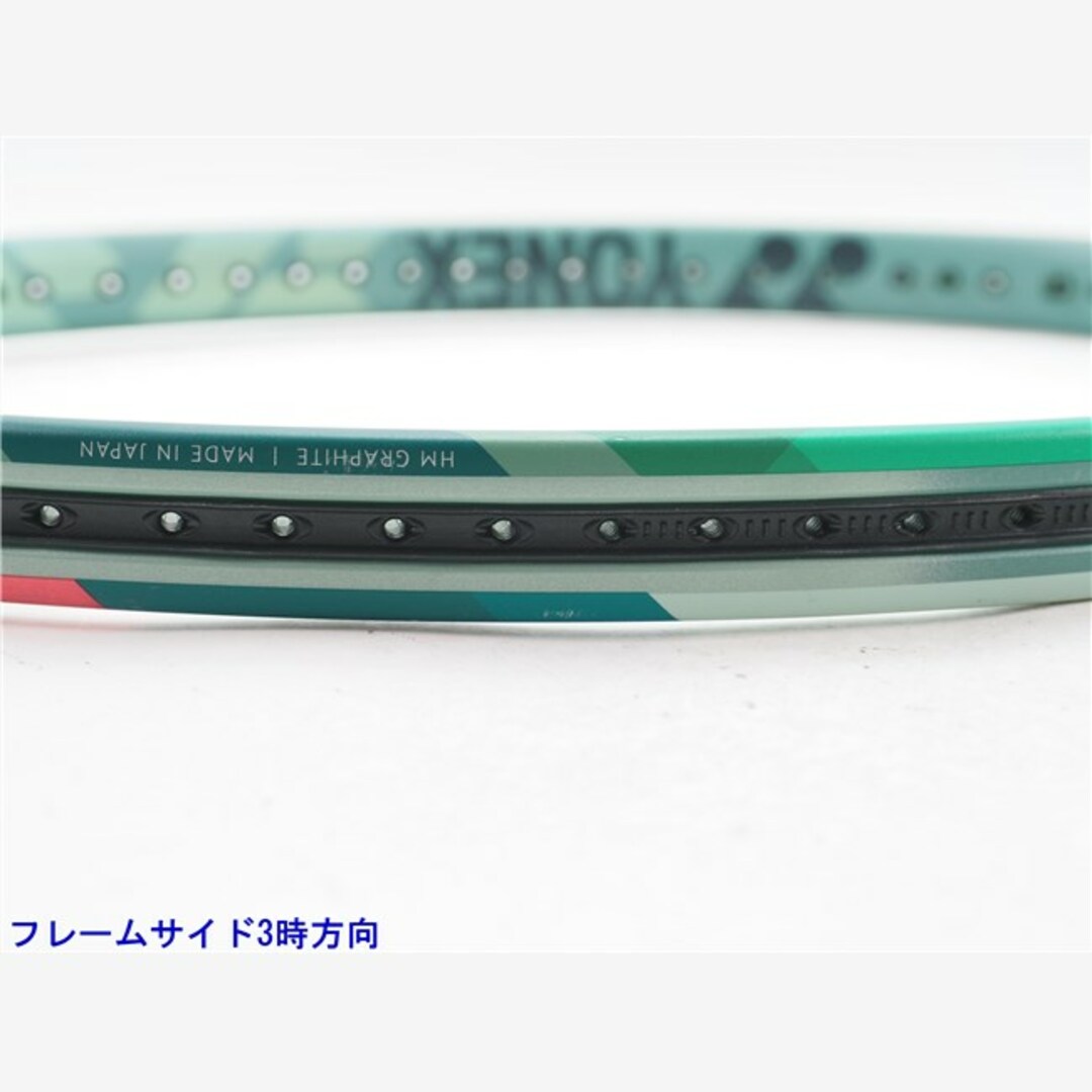中古 テニスラケット ヨネックス パーセプト 100エル 2023年 中古 テニスラケット ヨネックス パーセプト 100エル 2023年