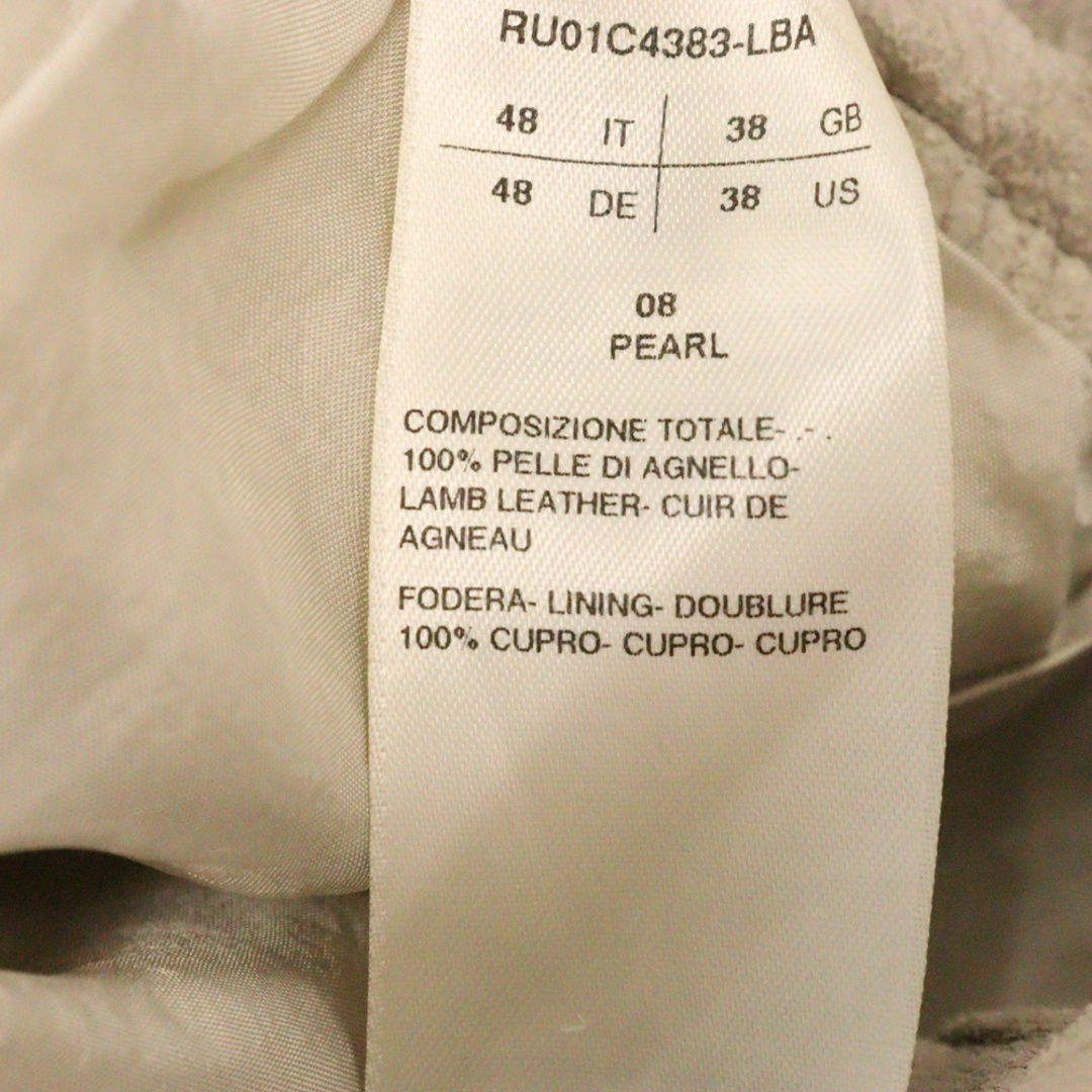 Rick Owens - Rick Owens リックオウエンス 23SS EDFU BASKET Rick Owens - Rick Owens リックオウエンス 23SS EDFU BASKET