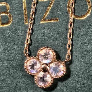 BIZOUX(アクセサリー)のフリマアイテム一覧 BIZOUX(アクセサリー)のフリマアイテム一覧