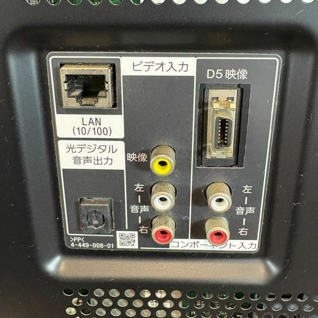SONY - 【生産終了品】ソニー SONY 40V 型液晶テレビ KDL SONY - 【生産終了品】ソニー SONY 40V 型液晶テレビ KDL