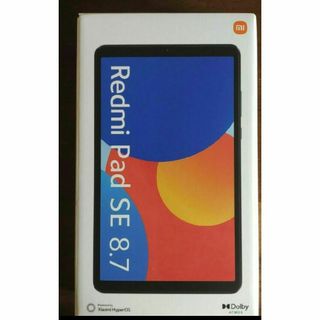 Xiaomi - 新古品POCO Pad Blue 8GB RAM 256GB ROM 充電3回程の Xiaomi - 新古品POCO Pad Blue 8GB RAM 256GB ROM 充電3回程の