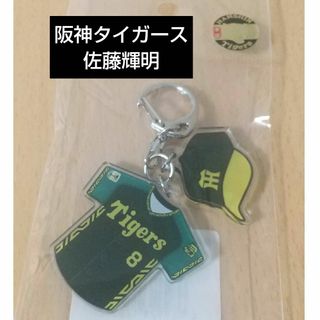 阪神タイガース - 阪神タイガース ミニキャリーポシェットの通販 阪神タイガース - 阪神タイガース ミニキャリーポシェットの通販