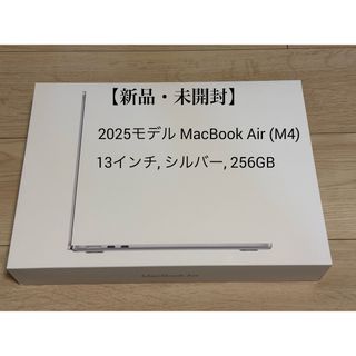 Apple - 【新品・未開封】最新M4 13インチApple MacBook Airの Apple - 【新品・未開封】最新M4 13インチApple MacBook Airの