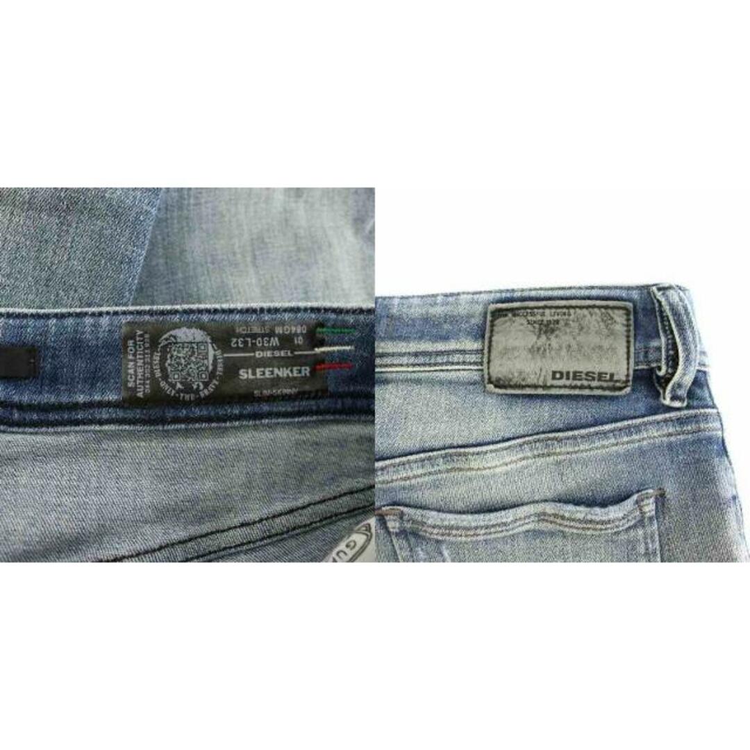 DIESEL - ディーゼル SLEENKER デニムパンツ ジーンズダメージ DIESEL - ディーゼル SLEENKER デニムパンツ ジーンズダメージ