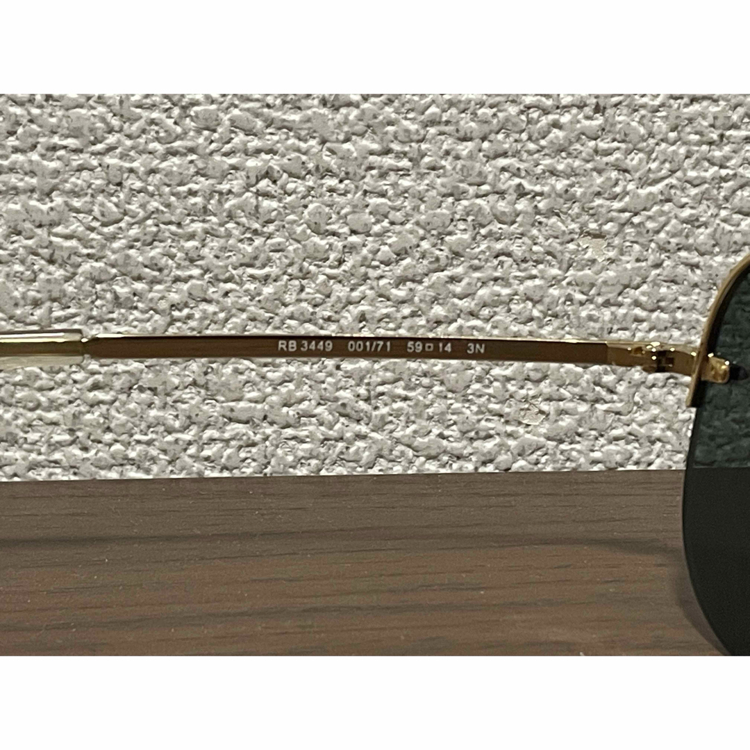 Ray-Ban - EXILE ATSUSHI 着用 レイバン サングラス の通販 by Ray-Ban - EXILE ATSUSHI 着用 レイバン サングラス の通販 by