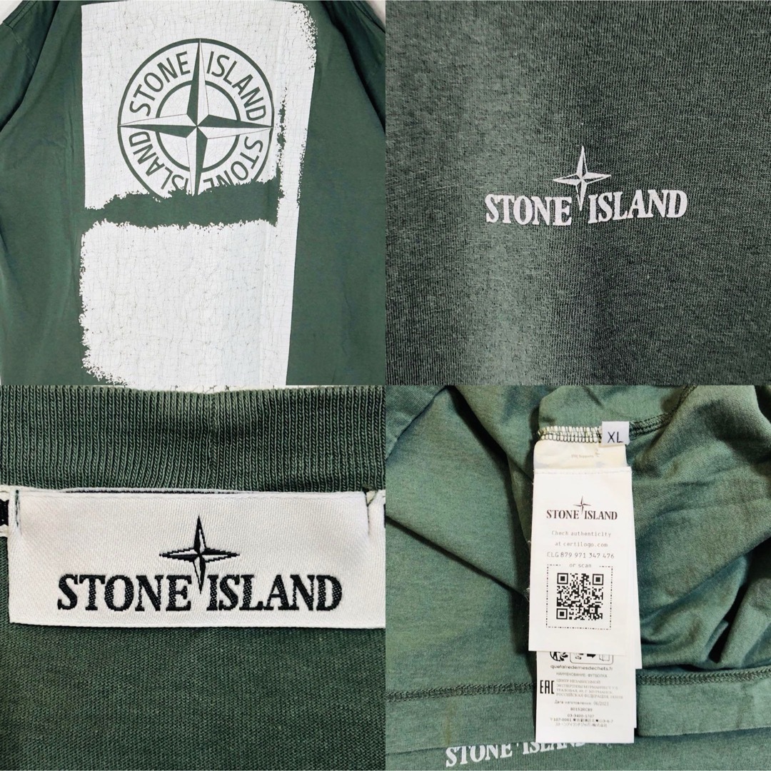 STONE ISLAND - 【希少XLサイズ QR鑑定済み】ストーンアイランド STONE ISLAND - 【希少XLサイズ QR鑑定済み】ストーンアイランド