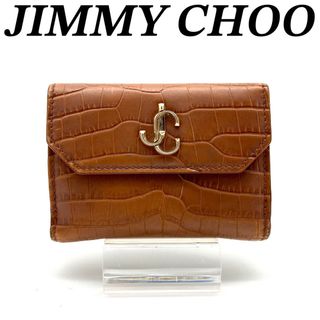JIMMY CHOO - ジミーチュウ 三つ折り財布 短財布 レザー JIMMY CHOO - ジミーチュウ 三つ折り財布 短財布 レザー