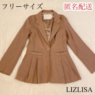 LIZ LISA(テーラードジャケット)のフリマアイテム一覧 LIZ LISA(テーラードジャケット)のフリマアイテム一覧