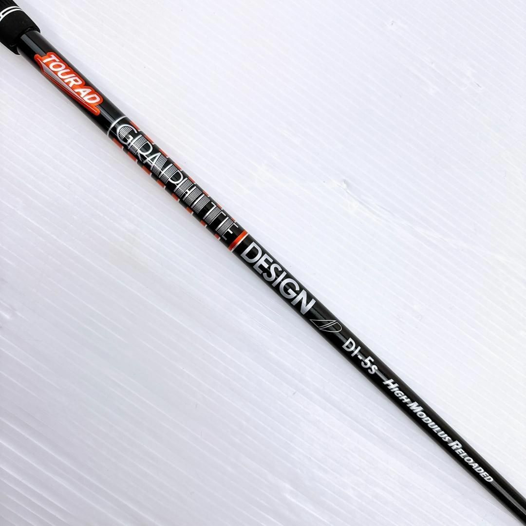 Graphite Design - ツアーAD DIHM-5S 短尺・ミニドラ用シャフト Graphite Design - ツアーAD DIHM-5S 短尺・ミニドラ用シャフト