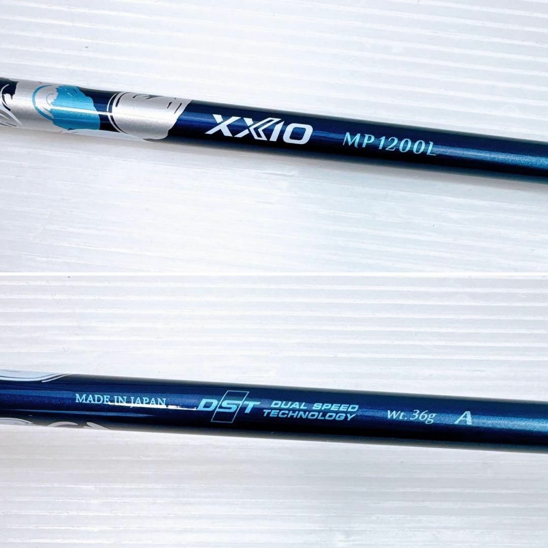 XXIO - ゼクシオ12 レディース ユーティリティ H4(A)/XXIO XXIO - ゼクシオ12 レディース ユーティリティ H4(A)/XXIO