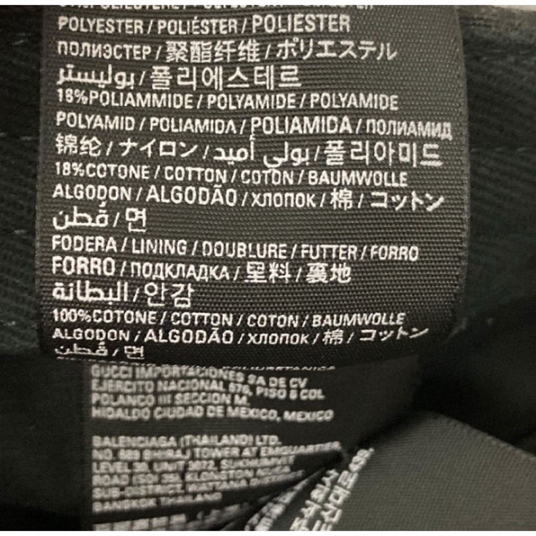 GUCCI - 【美品】GUCCI×BALENCIAGAグッチ キャップ サイズ:L GUCCI - 【美品】GUCCI×BALENCIAGAグッチ キャップ サイズ:L
