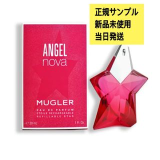 Thierry Muglerのフリマアイテム一覧 Thierry Muglerのフリマアイテム一覧