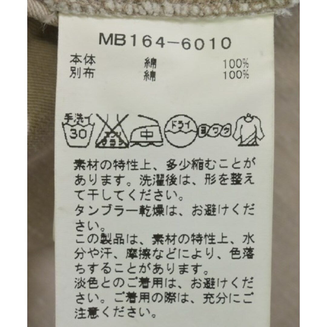 MADISONBLUE - MADISON BLUE ロング・マキシ丈スカート 1(S位 MADISONBLUE - MADISON BLUE ロング・マキシ丈スカート 1(S位