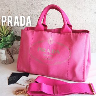 PRADA(ピンク/桃色系)のフリマアイテム一覧 PRADA(ピンク/桃色系)のフリマアイテム一覧