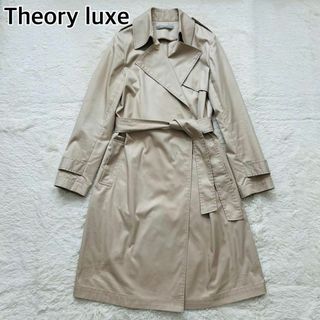 Theory luxe - セオリーリュクス トレンチコート スプリング Theory luxe - セオリーリュクス トレンチコート スプリング