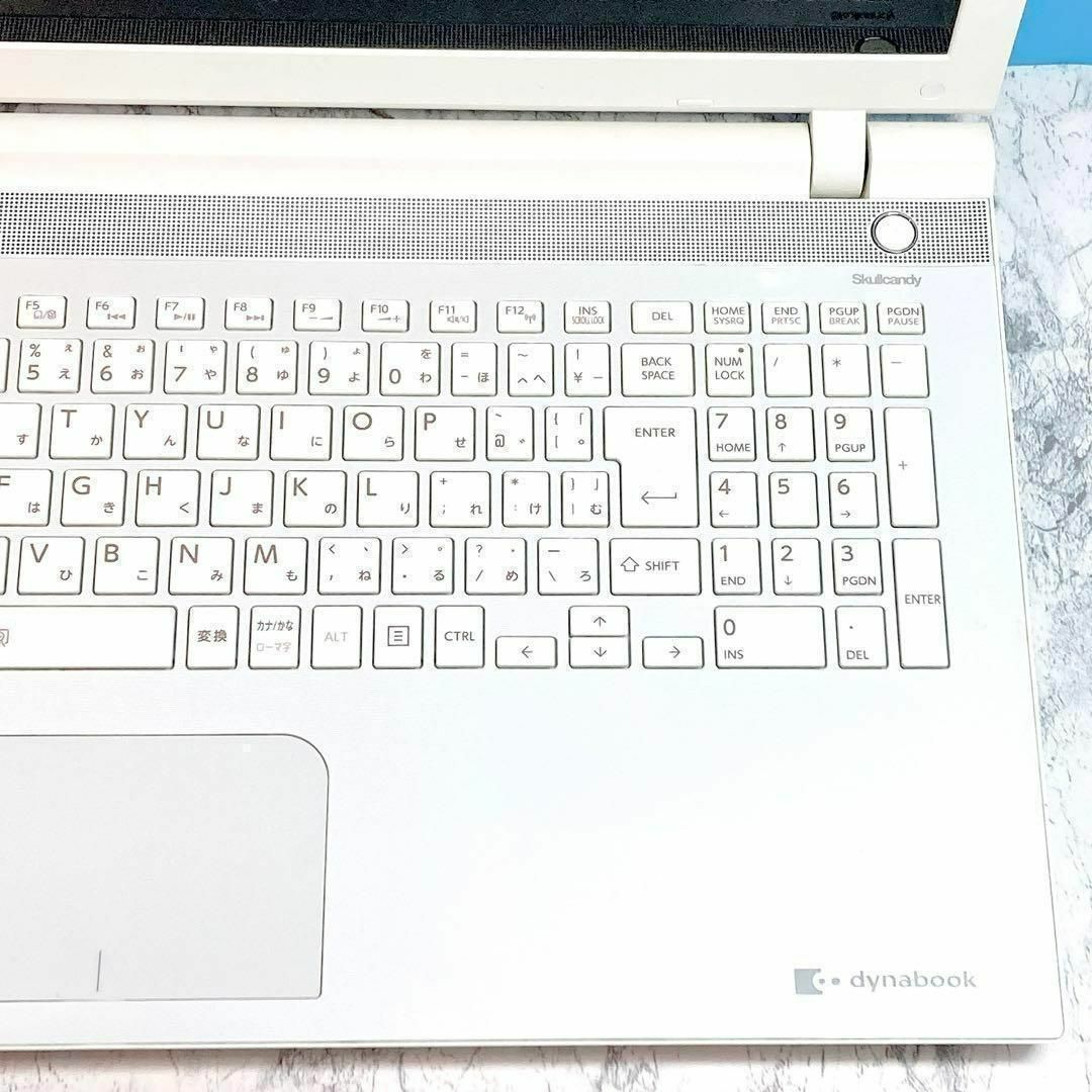 dynabook - 144美品✨Win11✨すぐ使える設定済みdynabook dynabook - 144美品✨Win11✨すぐ使える設定済みdynabook