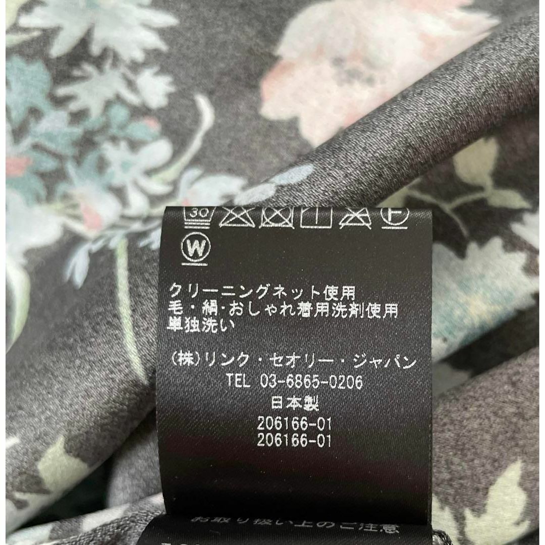 Theory - セオリー フラワープリントVネックブラウスの通販 by Theory - セオリー フラワープリントVネックブラウスの通販 by