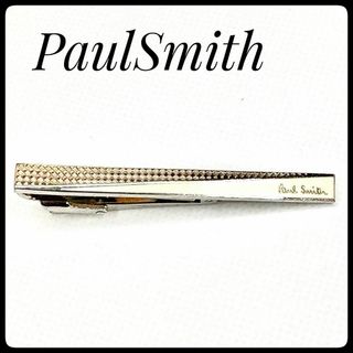 Paul Smith - ☆お買い得☆未使用品箱なし☆ポールスミス マルチ Paul Smith - ☆お買い得☆未使用品箱なし☆ポールスミス マルチ
