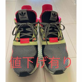 adidas - Prada Adidas Super Star シルバー スニーカーの通販 adidas - Prada Adidas Super Star シルバー スニーカーの通販