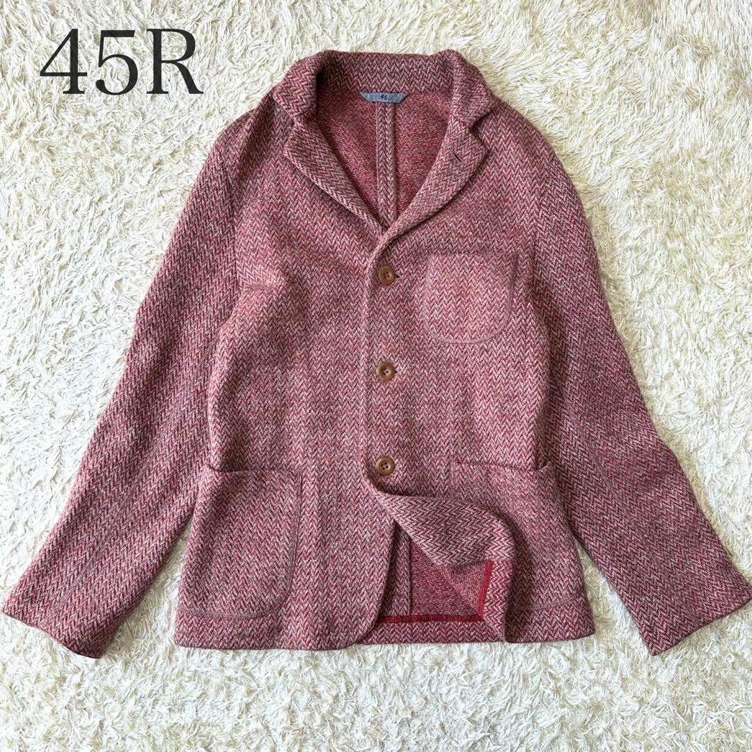 45R - L 45R シェットランドニットジャケット ツイード 45R - L 45R シェットランドニットジャケット ツイード