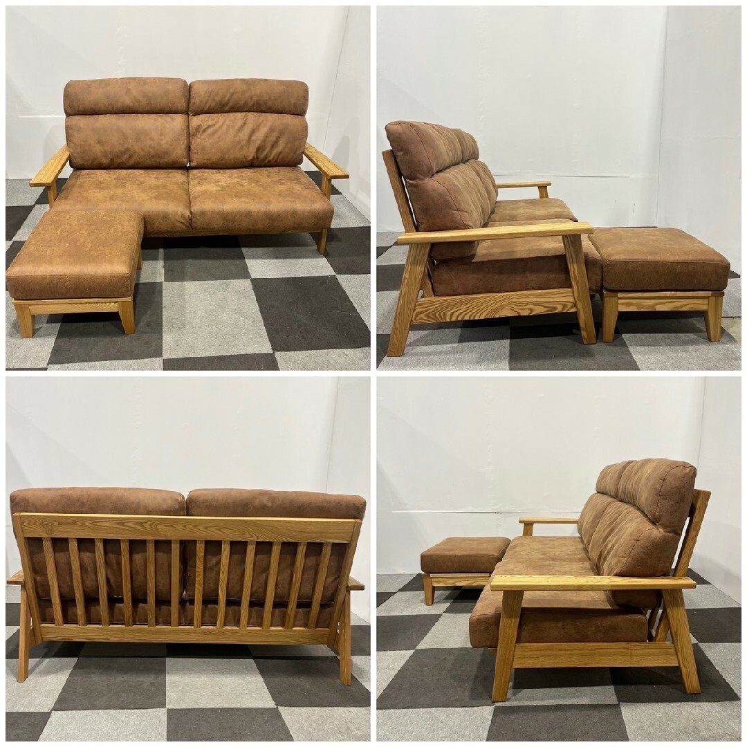 フジシ ハリス 天然木 ソファ オットマン付き 3人掛け 家具 フジシ ハリス 天然木 ソファ オットマン付き 3人掛け 家具