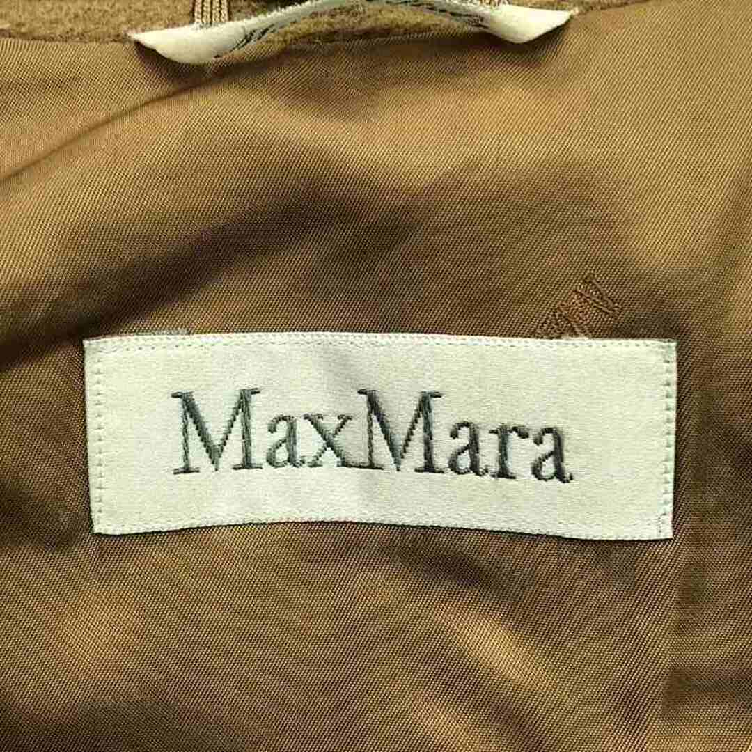 Max Mara - Max Mara / マックスマーラ | ウール テーラード Max Mara - Max Mara / マックスマーラ | ウール テーラード