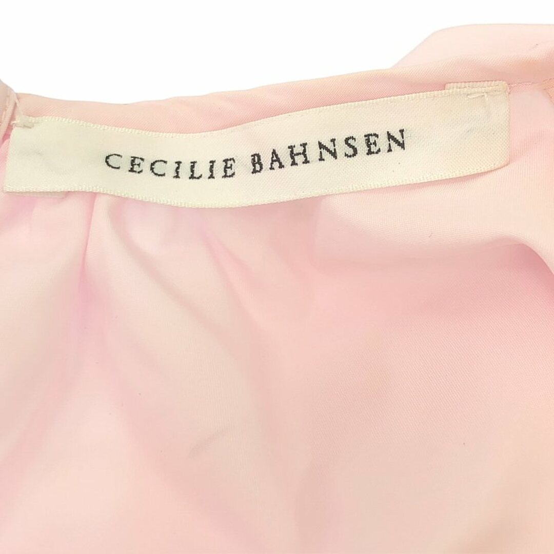 CECILIE BAHNSEN - Cecilie Bahnsen / セシリーバンセン | ESME CECILIE BAHNSEN - Cecilie Bahnsen / セシリーバンセン | ESME