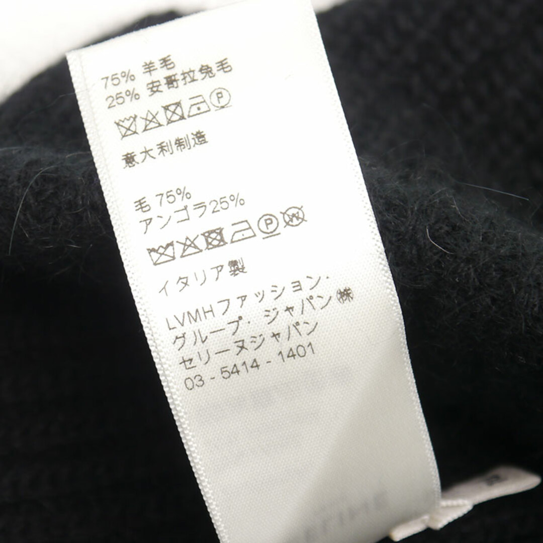 CELINE - セリーヌ ニットキャップ ビーニー ウール アンゴラ CELINE - セリーヌ ニットキャップ ビーニー ウール アンゴラ