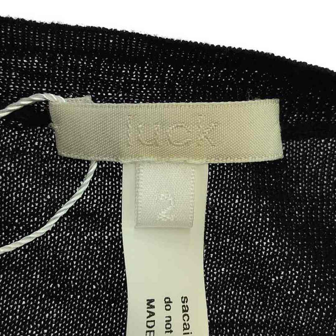 sacai luck - sacai luck / サカイラック | ウールフリルタンク sacai luck - sacai luck / サカイラック | ウールフリルタンク